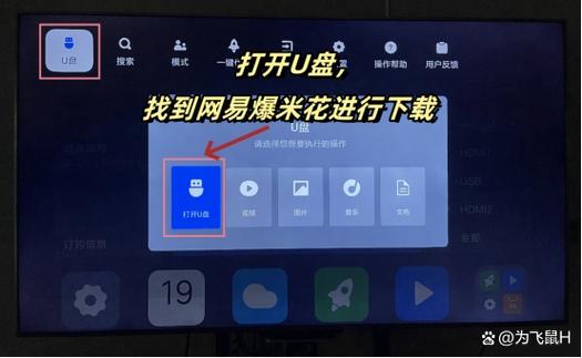 夸克破除限制版本图标