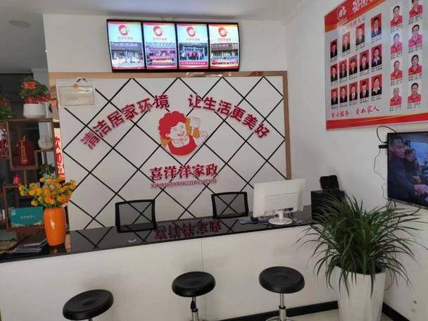 注销的淘宝店铺还可以恢复吗图标