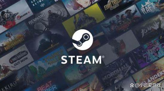 steam确认上架物品图标