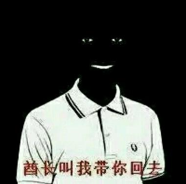 黑脸黑头呲白牙头像图标
