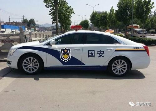 国安局是警籍还是军籍