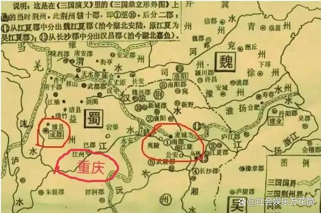 樊城之战蜀要if