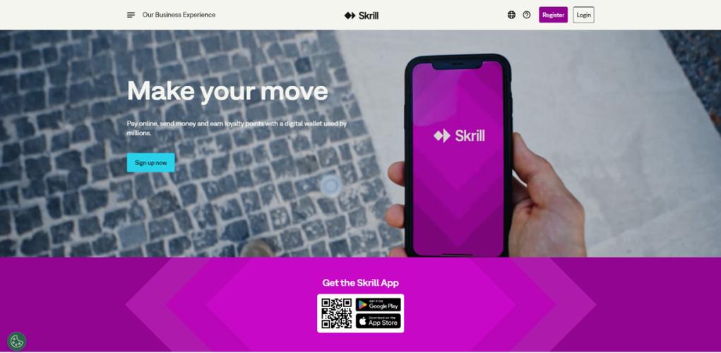 skrill是什么支付方式截图