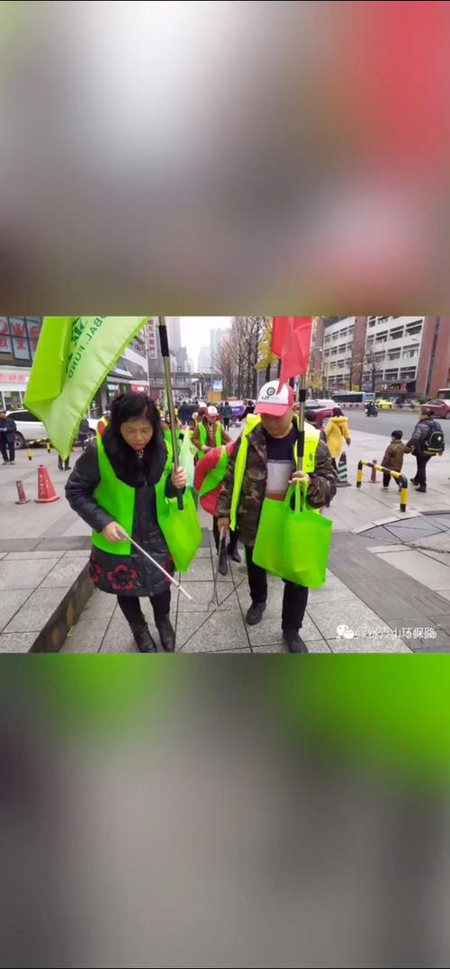 gec环保任务签到图标