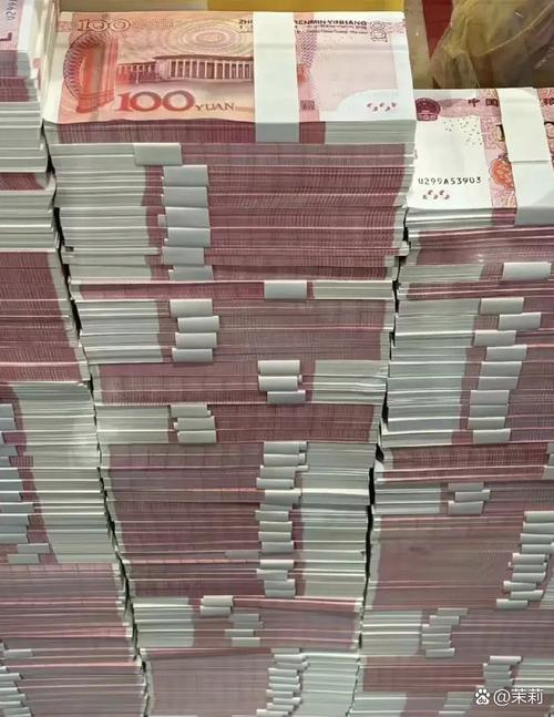 米来app天天赚现金截图