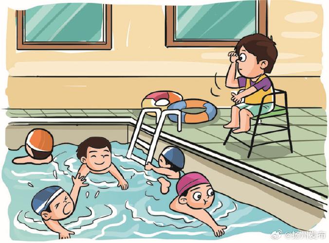 来漫画更新图标