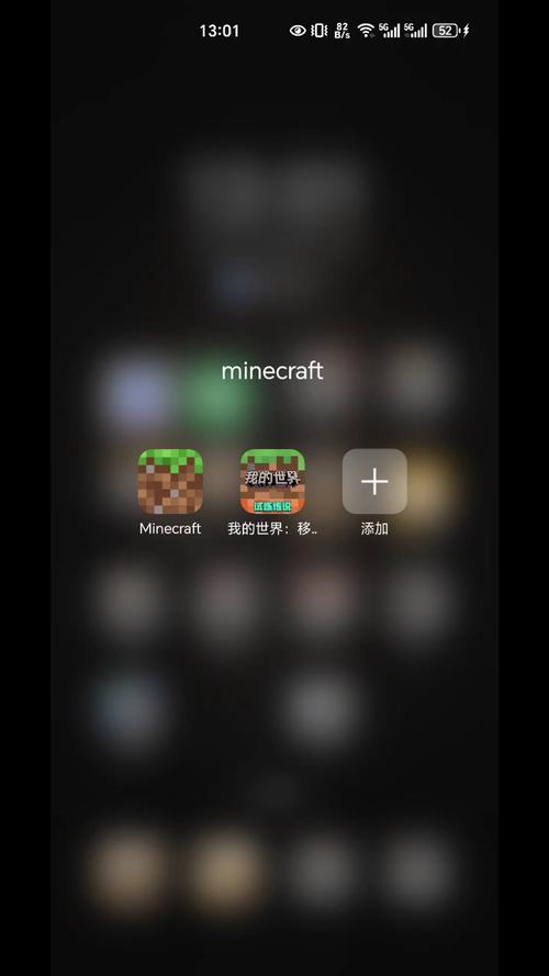 ipad怎么下载我的世界