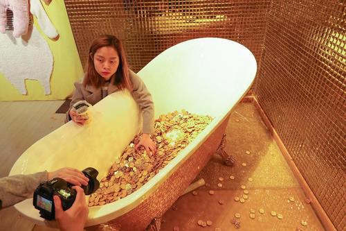 趣头条找不到睡觉赚金币图标