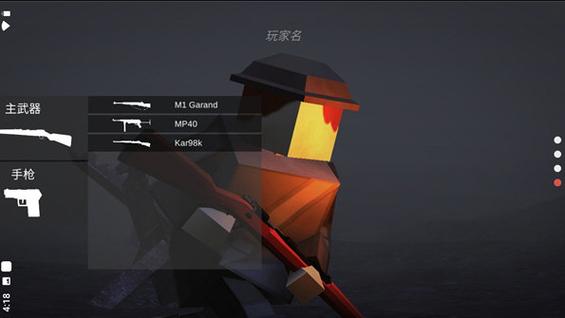 Polyfeild2026最新版