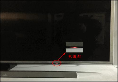 电脑关机后机箱灯还亮图标