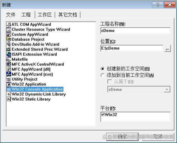 vc++2010下载安装教程图标