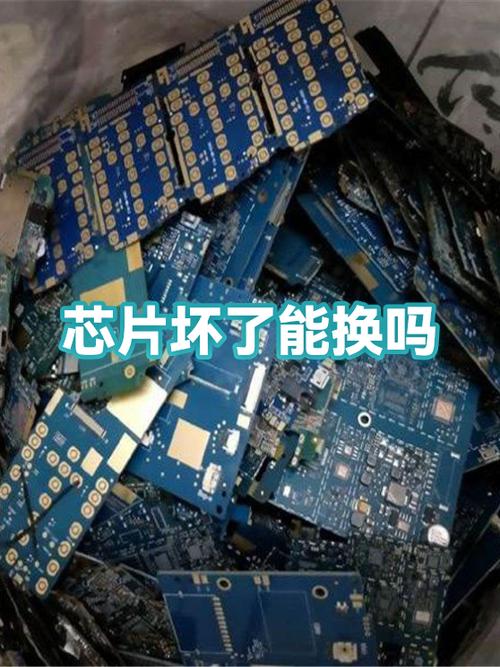 手机卡芯片为什么会坏截图