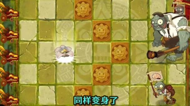 巨人僵尸vs美女僵尸图标