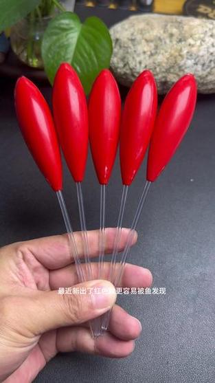 钓翘嘴用什么助投器图标