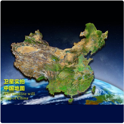 北斗超清实时卫星地图图标