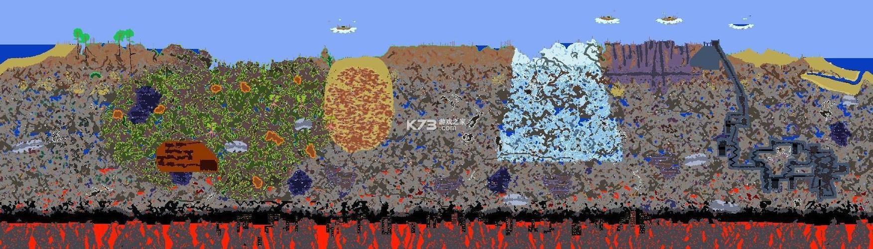 Terraria1.4.5.6安装包图标