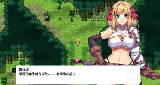 移植汉化安卓rpg图标