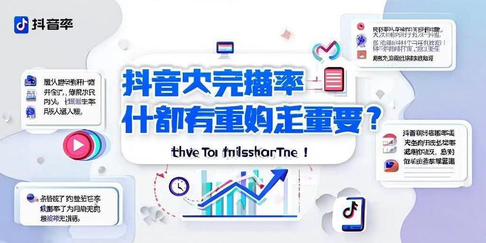 类似推粉宝图标