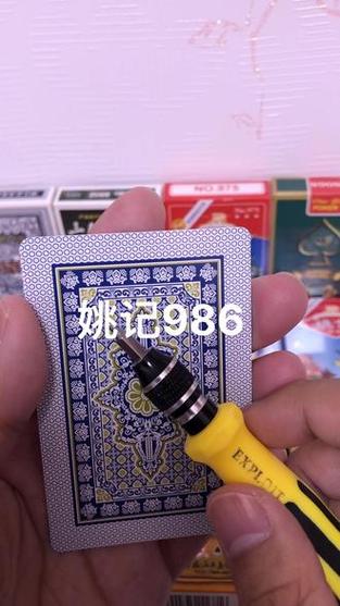 身上有小白点儿是什么原因图标
