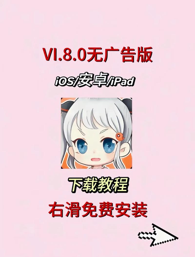 jmconm2卡密截图