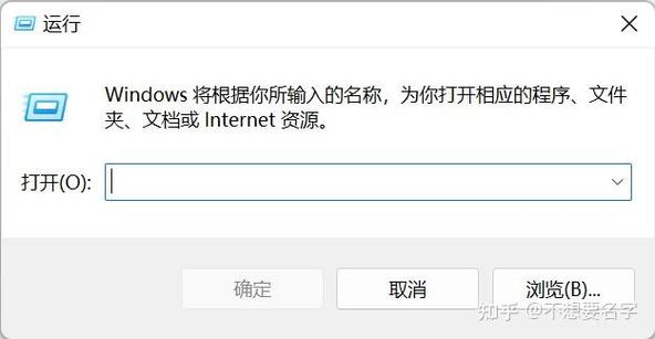 win10更改用户名后桌面文件丢失图标