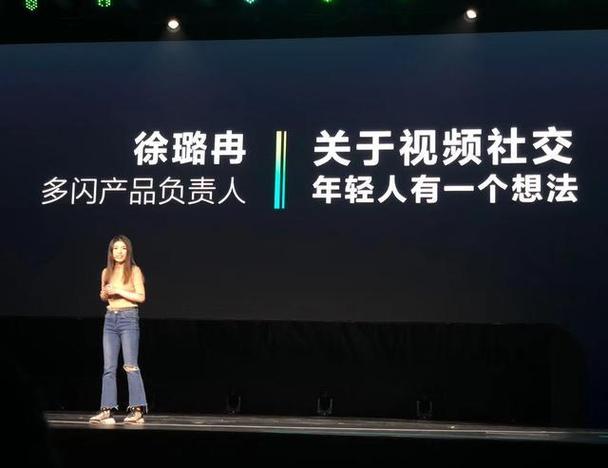 抖推创始人图标