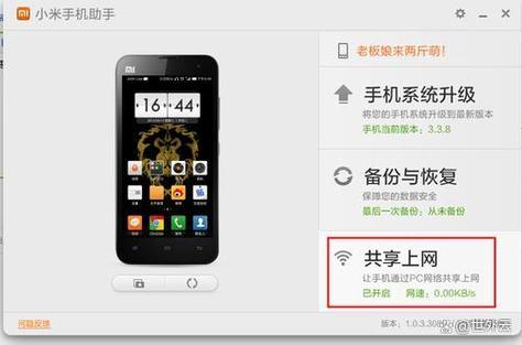 usb被禁用怎么解除图标
