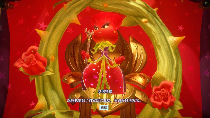 花园战争地瓜游戏解说图标
