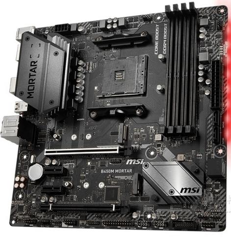 微星b450主板图标