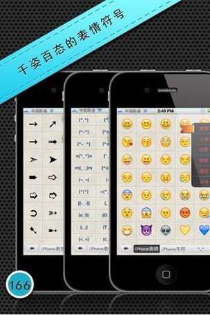 小米手机怎么关闭推广短信图标