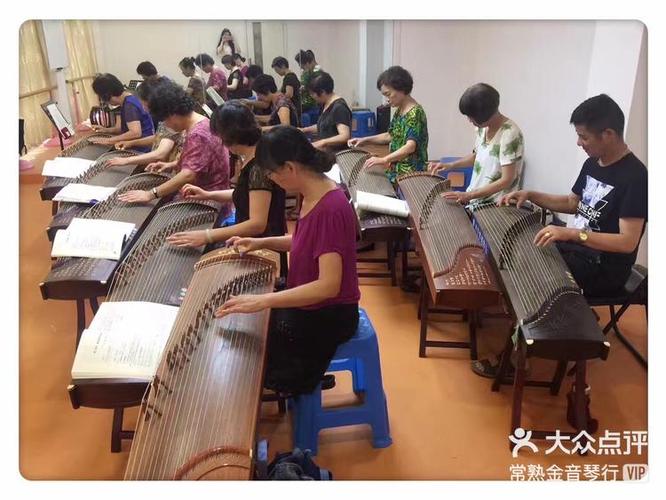 学古筝图标