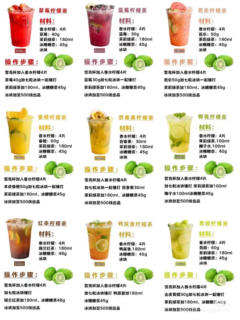 兰蔻线上线下配方不同吗图标