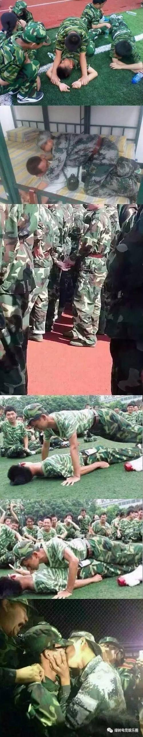 BBS在GAY圈的含义图标