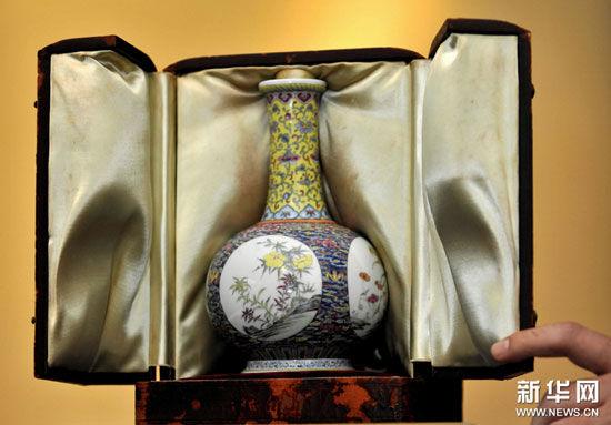 拍卖物品截图