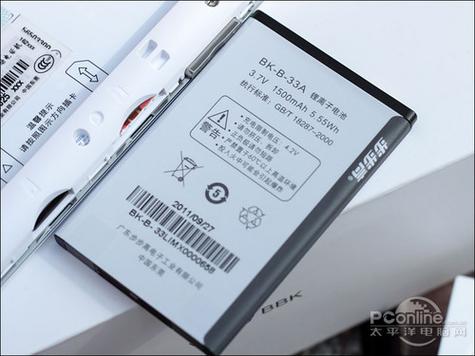 vivo手机检测