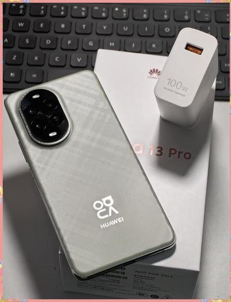 华为手机一直被唤醒图标