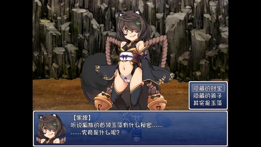 jsk魔王娘vs勇者下载