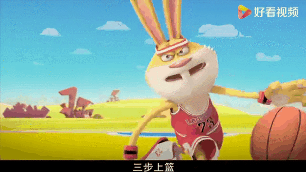 蛋计划第3季全集图标