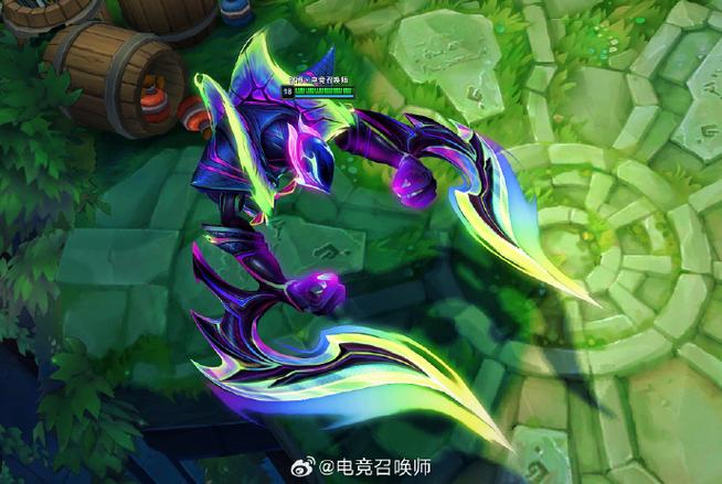lol魔腾皮肤价格表图标