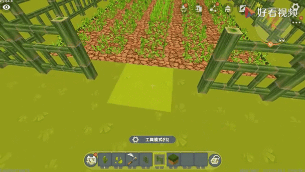 迷你世界好看的农场