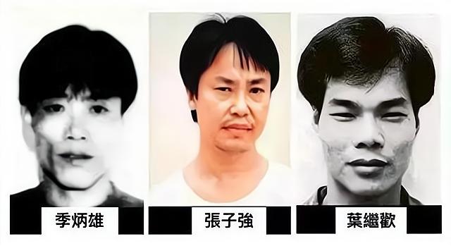 三大贼王都是谁图标