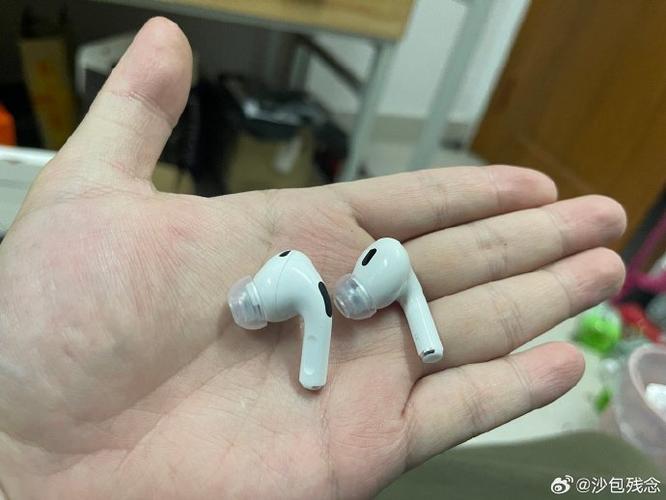 airpods pro摔开了截图