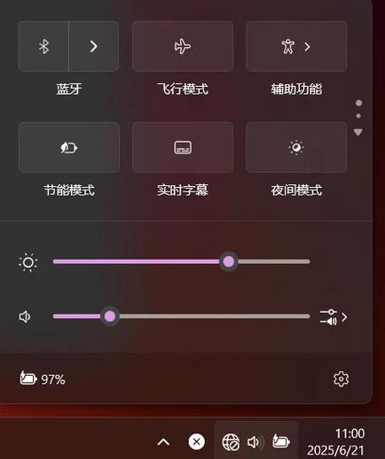 连不上自己家的wifi怎么办图标
