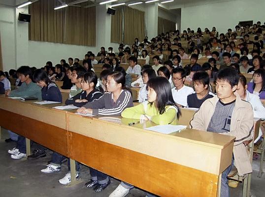 金华职业高中图标