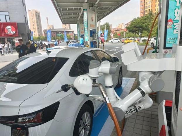 自助加油站图标