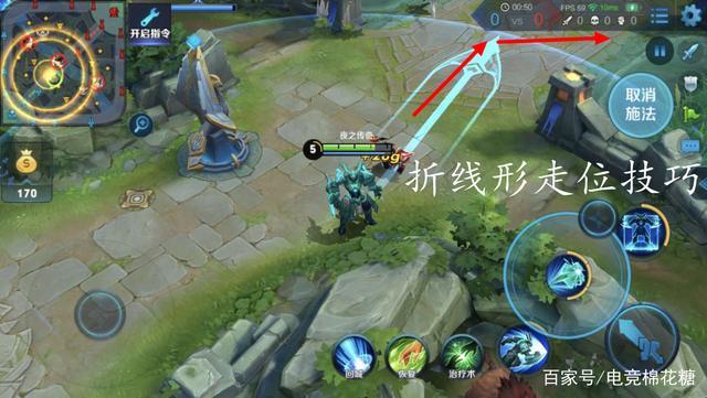 什么叫蛇皮走位图标