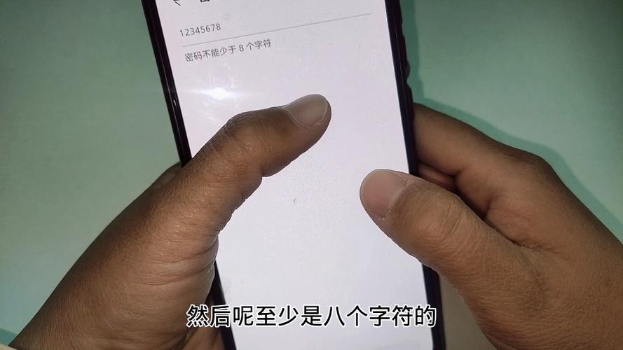 换手机后流量卡无法上网截图