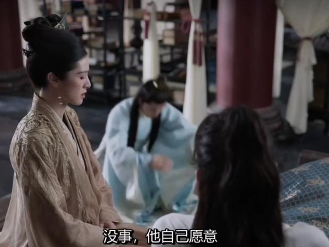 庆余年什么意思图标