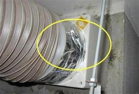 油烟机软管怎么套接口截图