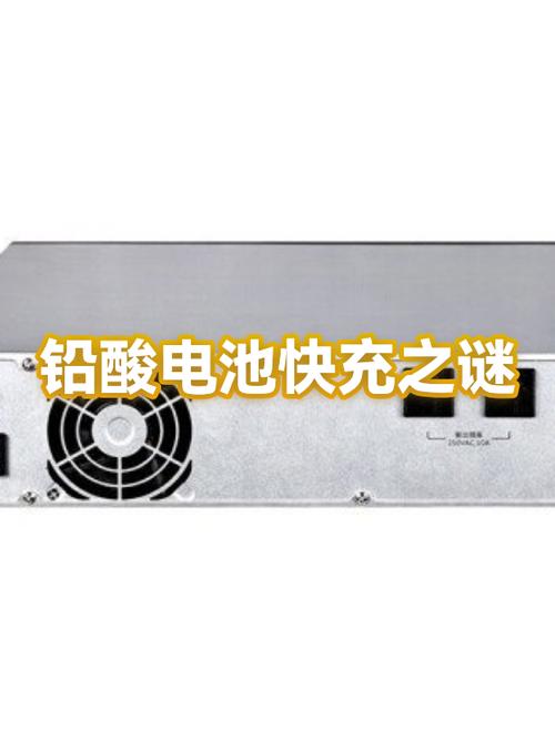 为啥小米手机突然不能快充了图标